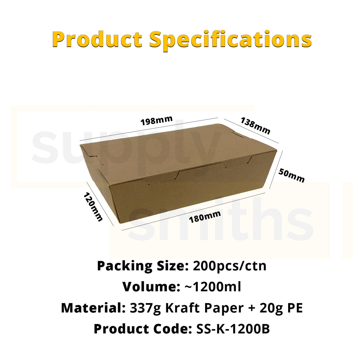 Kraft Lunch Box (1200ml) - 200 pcs/ctn – Supply Smiths